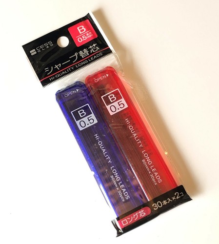 CESS GLAD Mechanical Pencil 80mm Long Leads 0.5 mm B 60 counts Refills set RARE | eBay