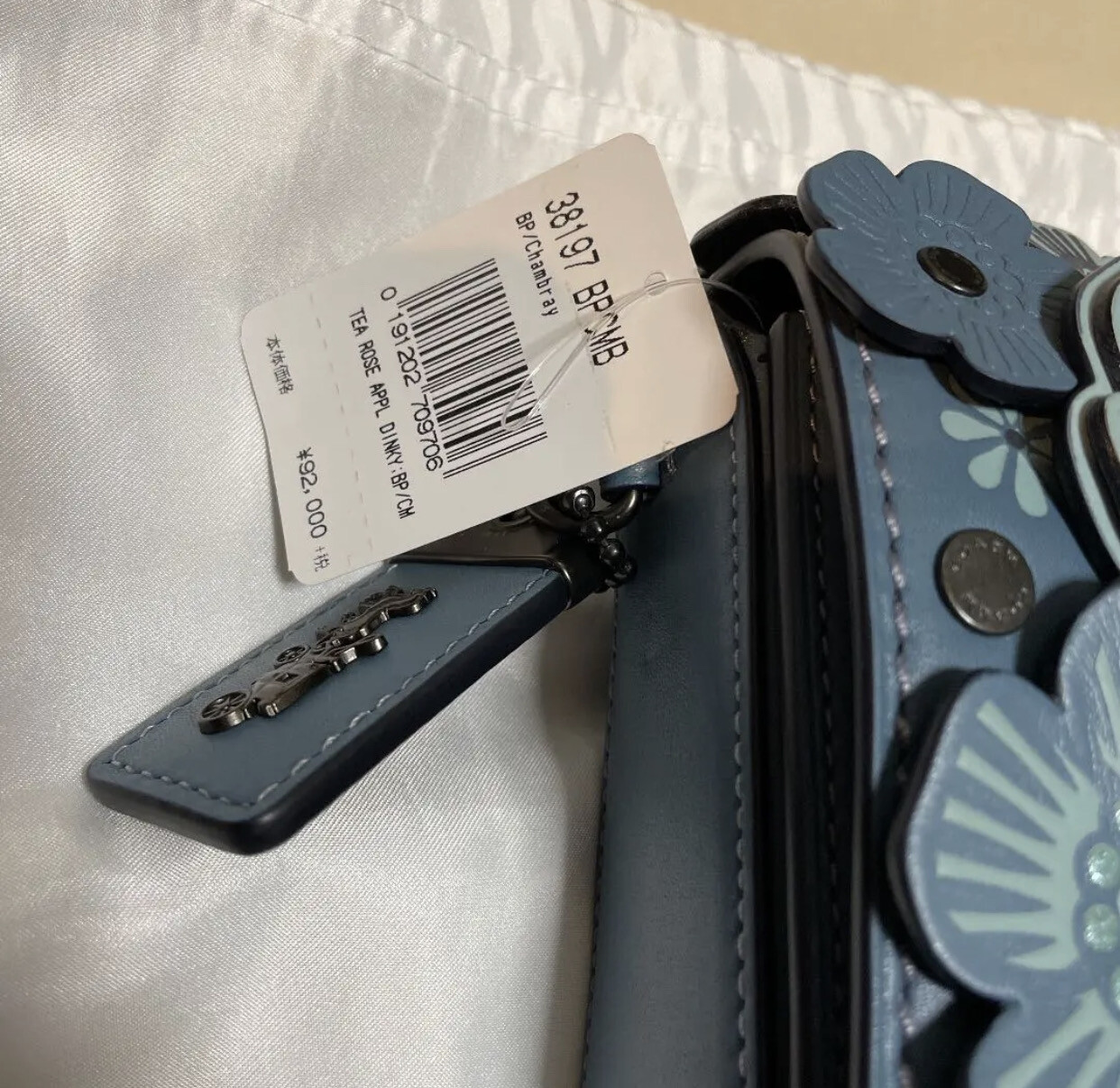 COACH Dinky Tea Rose Applique Blue Used from Japan - Gem