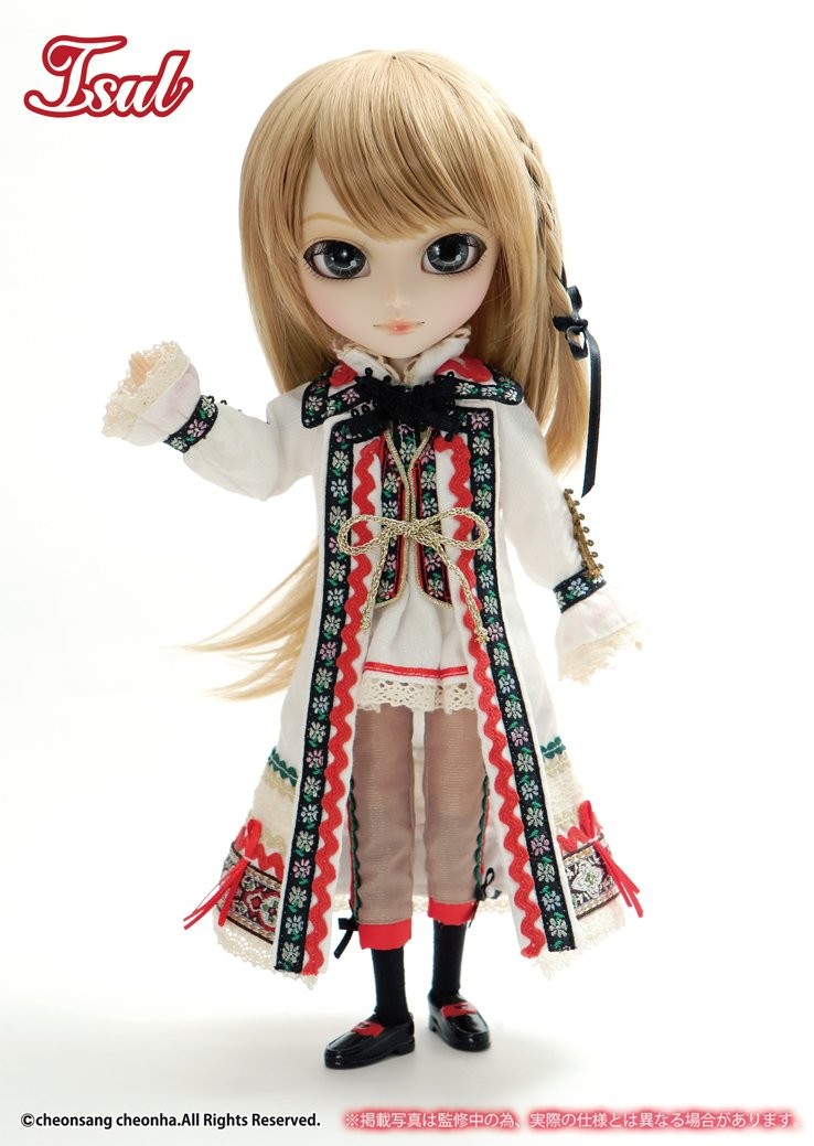 Groove Isul Eder I-938 About 295mm ABS Painted Action Figure Fashion ...