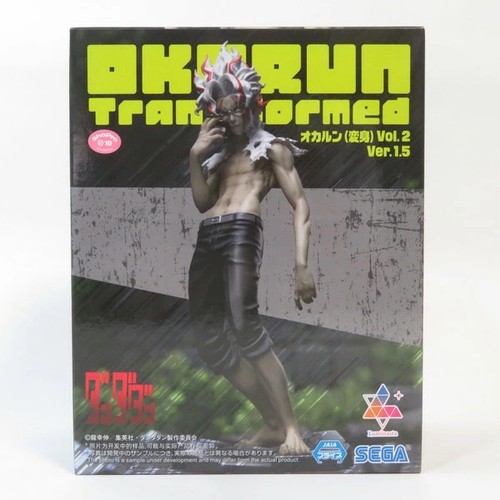 Luminasta Dandadan Okaru (Transformation) Vol.2 Ver.1.5 SEGA/Sega ...