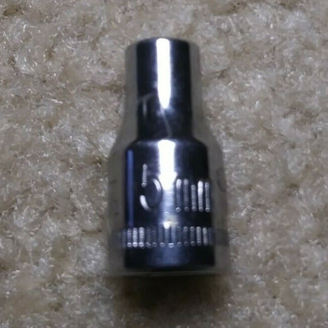 Craftsman Standard Depth Socket - 5mm Socket - 43501 G 6 Point 1/4 ...