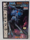 Zentradi Regult Scout Type 1:100 model kit Robotech Macross ARII Rare ...