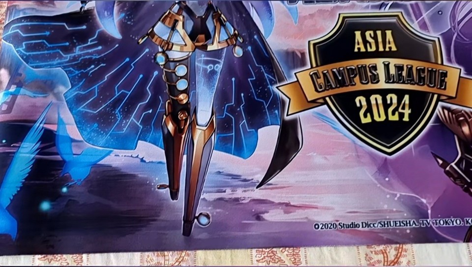 Yugioh Playmat Yu-Gi-Oh! Orcust Mitsurugi | eBay Australia