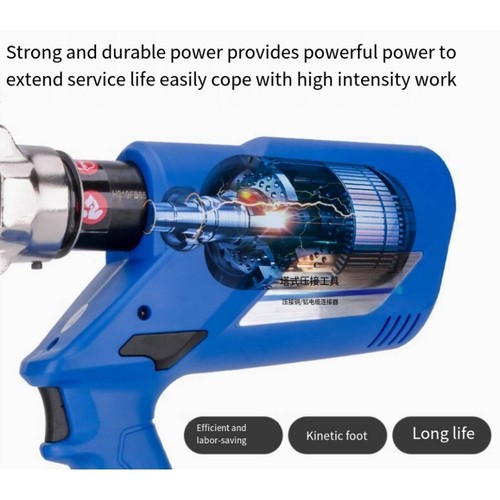 Cold pressing copper aluminum terminals with rechargeable hydraulic ...