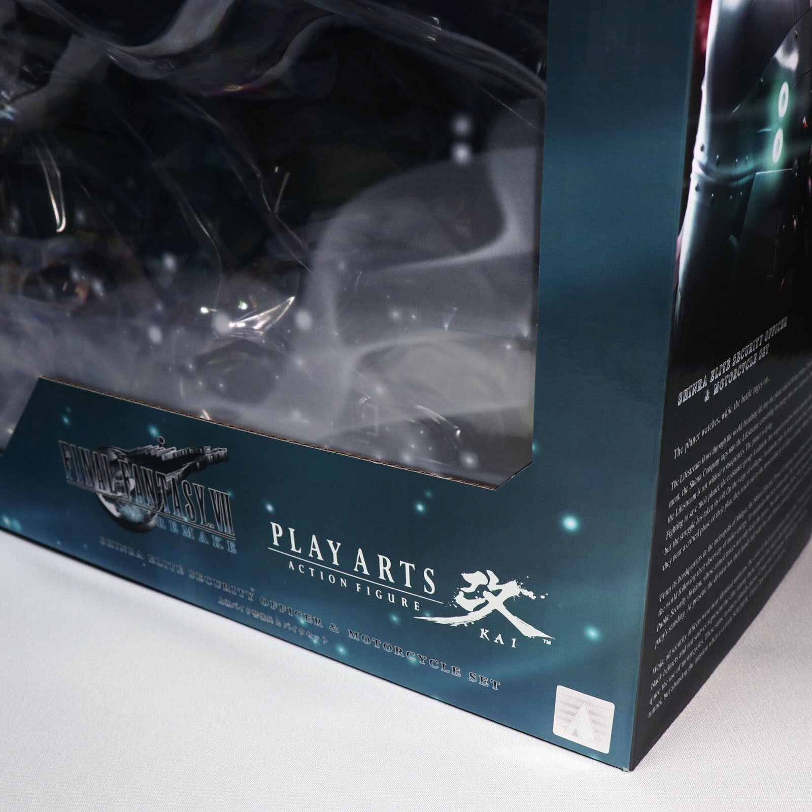 FF7R Shinra Elite Security Officer Motorcycle 10.5in Action Figure PLAY ...