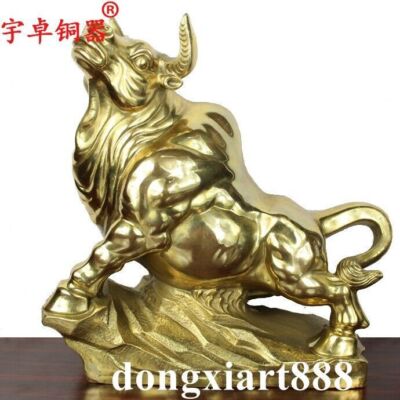 30 cm China Zodiac Wealth Fengshui Animal Pure Brass OX Oxen Bull ...