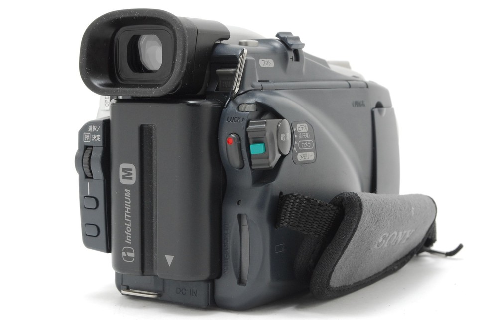[Near MINT W/Bag] Sony Handycam DCR-TRV18 Mini DV Digital Video ...
