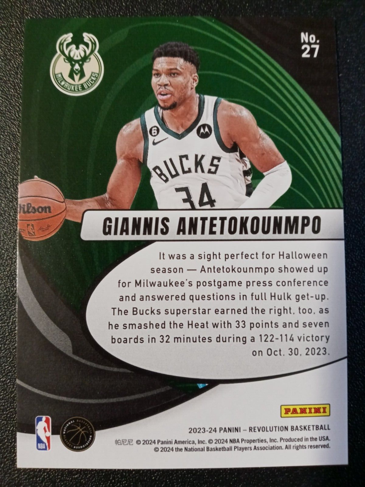 2023-24 Panini Revolution Vortex Giannis Antetokounmpo # 27 Milwaukee ...