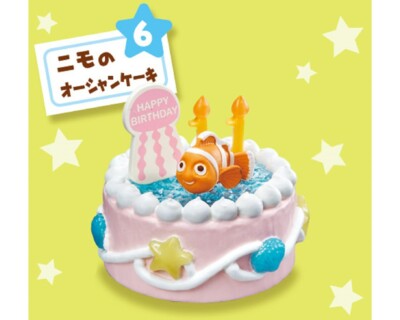 Rare Re-ment Miniature Disney Pixar characters Birthday Cake Nemo Fish ...