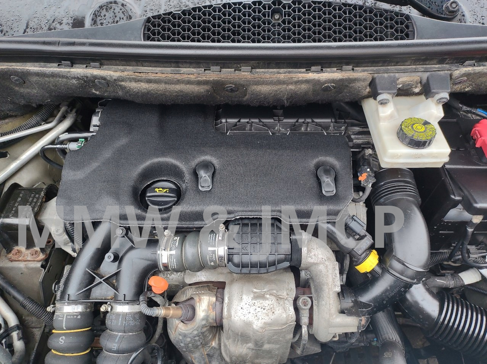 Upper Engine Cover for CITROEN C5 -ELYSSE DS3 DS4 DS5 1.6 HDI ...