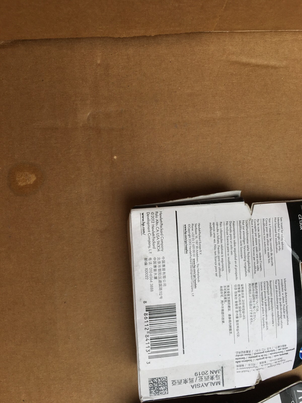 GENUINE SET 4 HP 711 INKS DESIGNJET T120 T520 CZ133A,CZ132A,CZ131A ...