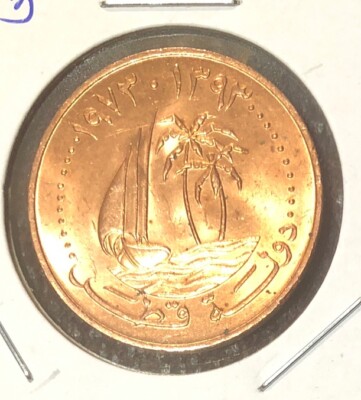 1973(AH1393)10 Dirhams State of Qatar UNCIRCULATED Coin-KM#1-Hamad Bin ...