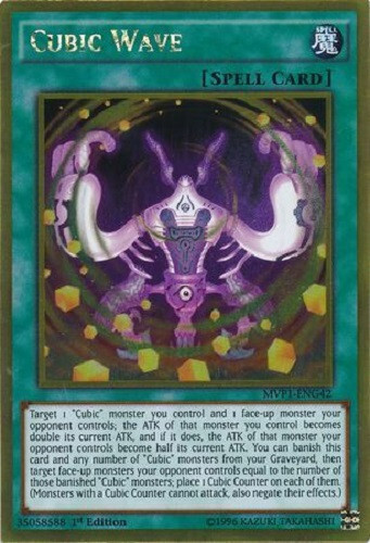 CUBIC WAVE (MVP1-ENG42) - YuGiOh Gold Rare 1st Ed. Spell | eBay