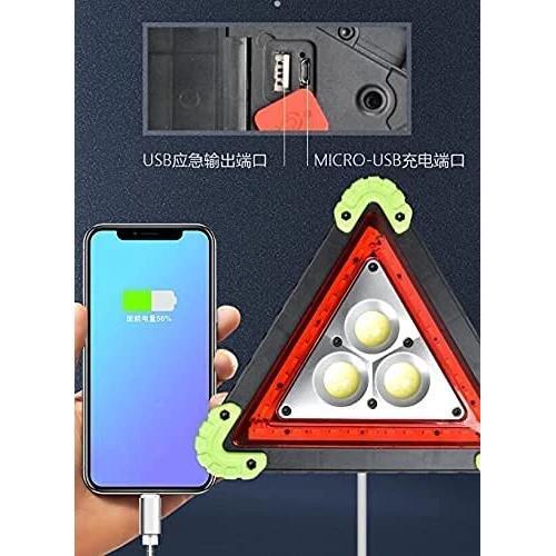 Safety Light Super-Bright LED Emergency Red Hazard Warning Safety ...