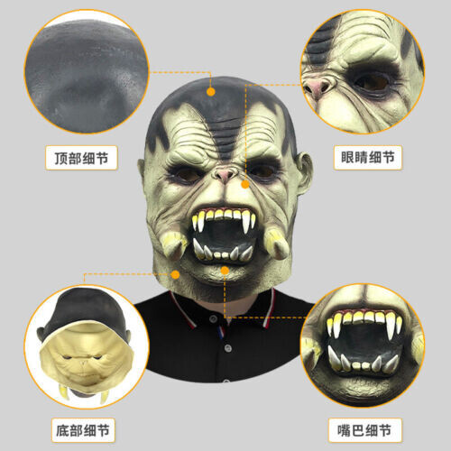 Masquerade Halloween Latex Creepy WOW Monsters mask party Cosplay ...