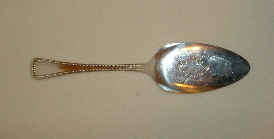 Silverplate Community Silver Plated Pie Cake Server 1776-1976 ...