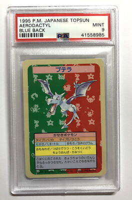 Pokemon PSA 9 1995 AERODACTYL Topsun Blue Back Japanese Promo ERROR NO ...
