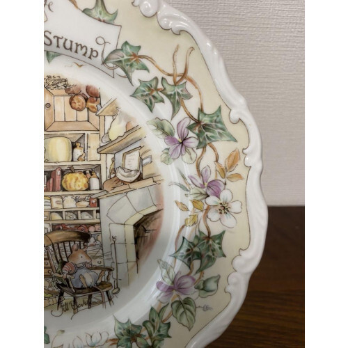 Royal Doulton Brambly Hedge THE STORE STUMP | eBay