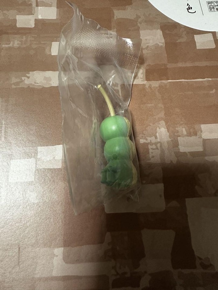 Machibouke Capsule Toy Gacha Figure Mugwort Kinako Dumplings For Autumn ...