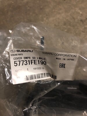 SUBARU bumper corner cover SD LWRLH 57731FE190 | eBay