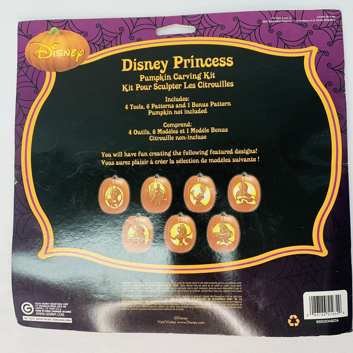Disney Princess Pumpkin Carving Patterns 50 Easy Pumpkin Carving Ideas