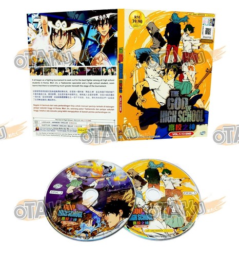 THE GOD OF HIGH SCHOOL - COMPLETE ANIME TV SERIES DVD (1-13 EPS) (ENG ...