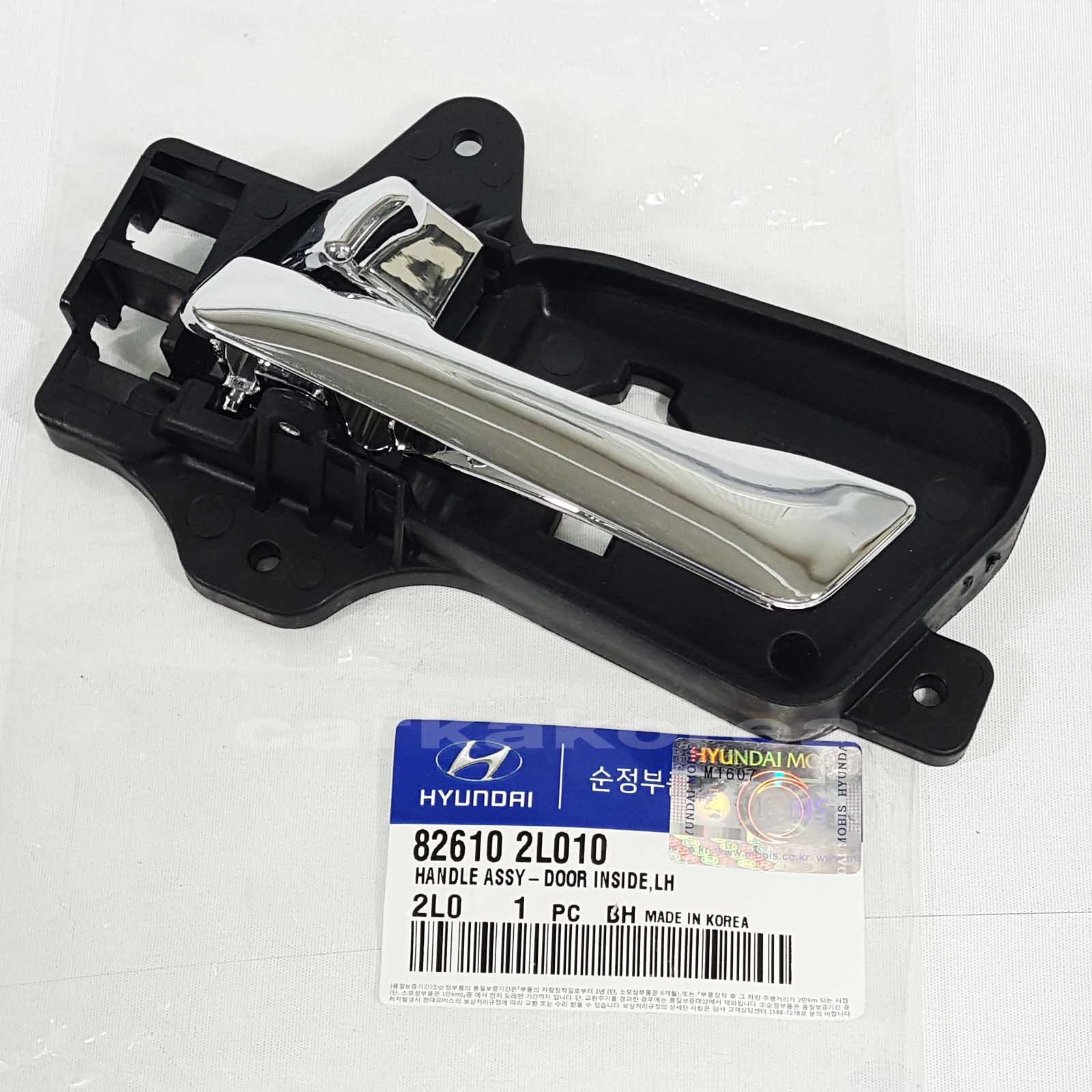 826102L010 Front Inside Door Handle Catch Chrome Left LH For i30 i30CW ...
