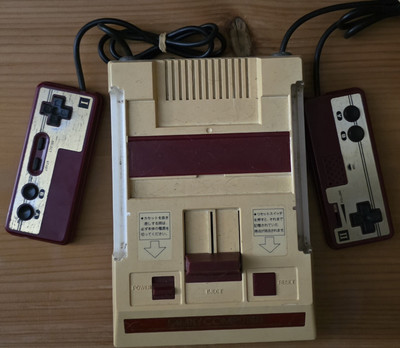 Nintendo Famicom Video Game Console Model HVC-001 - Tested Working | eBay