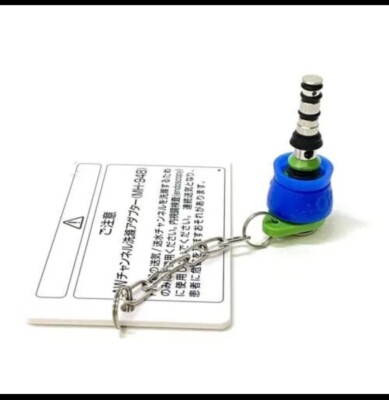 Olympus MH-948 Endoscope AW Channel Cleaning Adapter | eBay