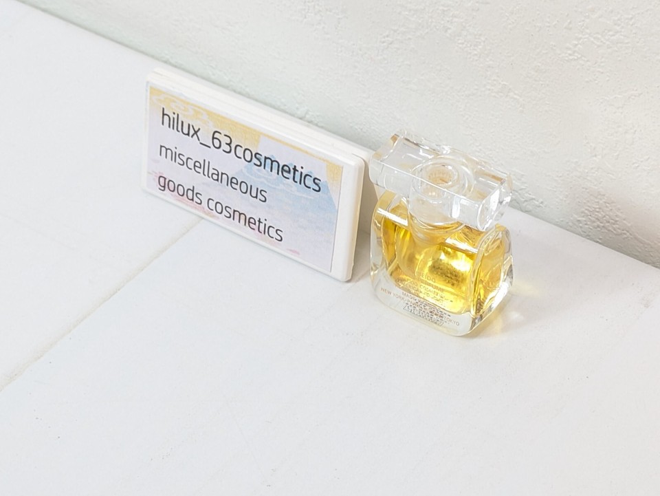 SHISEIDO INOUI eau de parfum 15ml 0.5 oz perfume cologne Spray ...