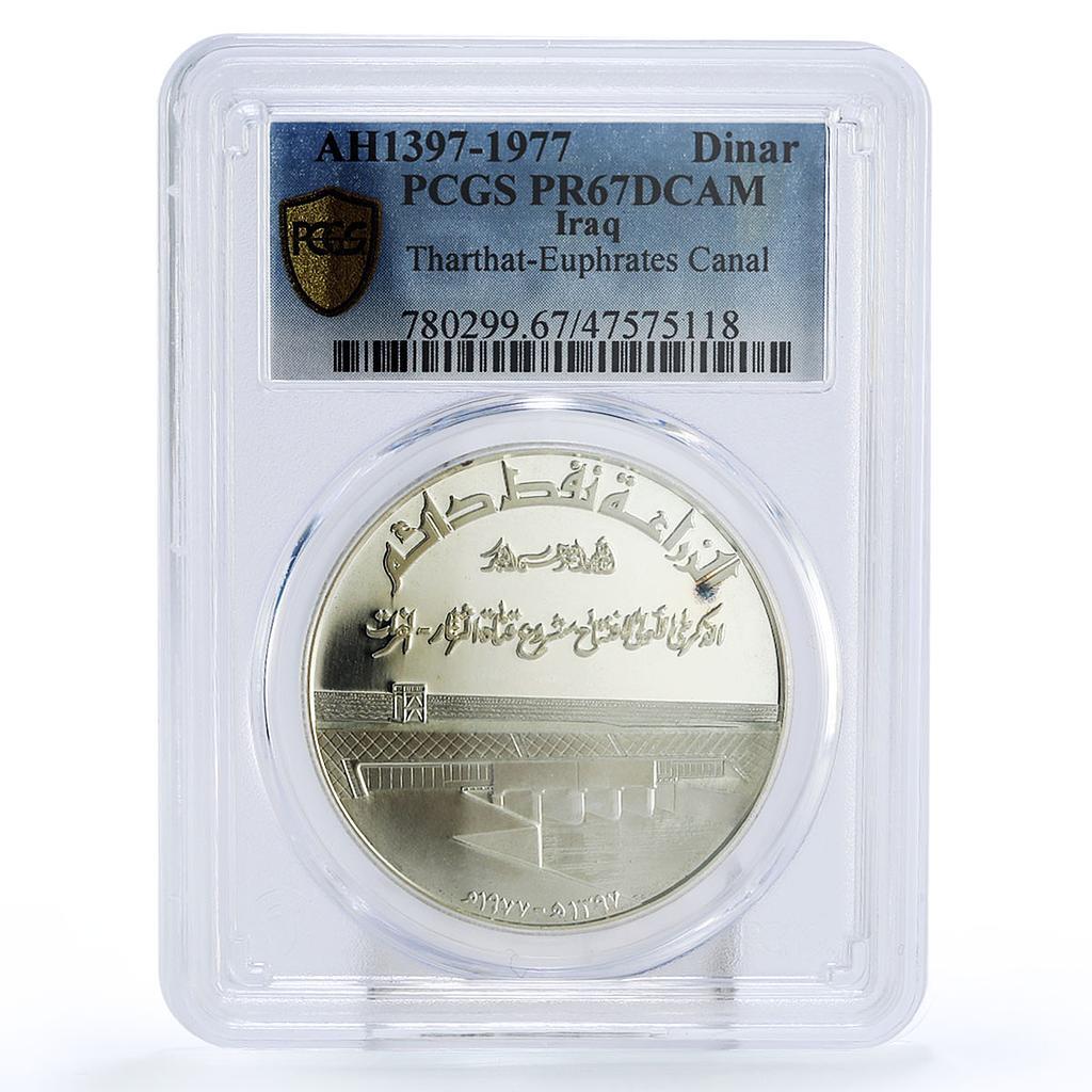Iraq 1 dinar Tharthar Euphrates Canal PR67 PCGS proof silver coin 1977 ...
