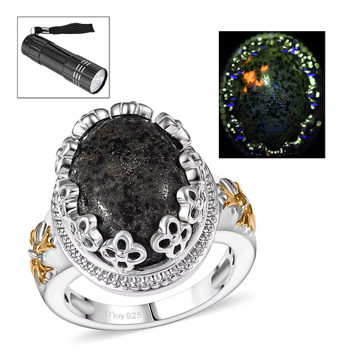 Natural Yooperlite Crown Ring in 18K YG Plated and Platinum Bond Brass ...