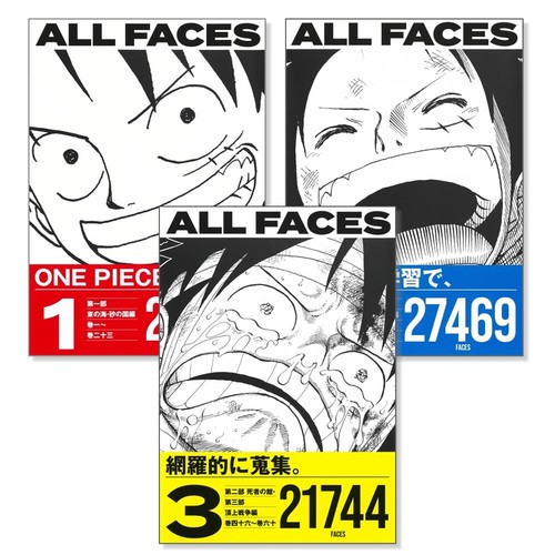 ONE PIECE ALL FACES Collector's Edition Vol.1 2 3 or Set Japanese ...
