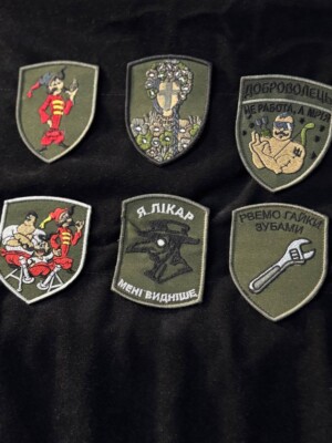 Ukrainian Embroidered Military Morale Patches Set – Tactical Funny ...