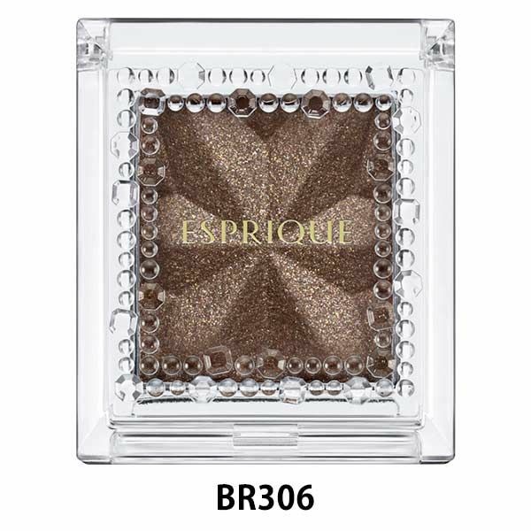 Made in JAPAN KOSE ESPRIQUE Select eye color N 1.5g | eBay