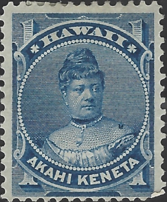 Hawaii Scott #37 Mint Hinged VF 1 Cent 1882 Princess Likelike Stamp CV ...