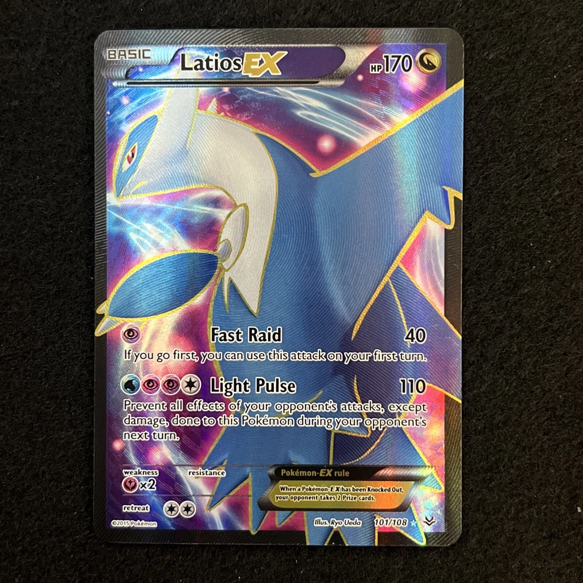 Latios Ex Full Art