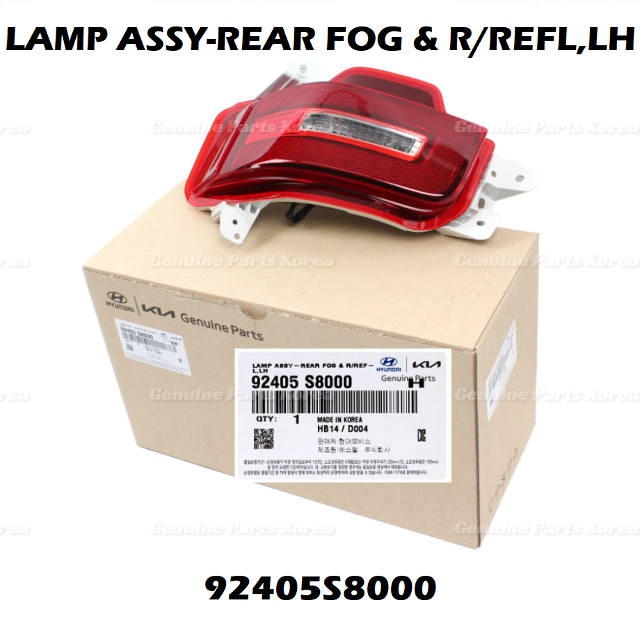 ⭐OEM⭐ Rear Bumper Backup Lamp Reflector LH RH 2P 1set for Hyundai ...