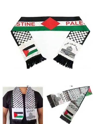 Fashionable Palestine Flag Scarf Perfect Accessory for any Cultural ...