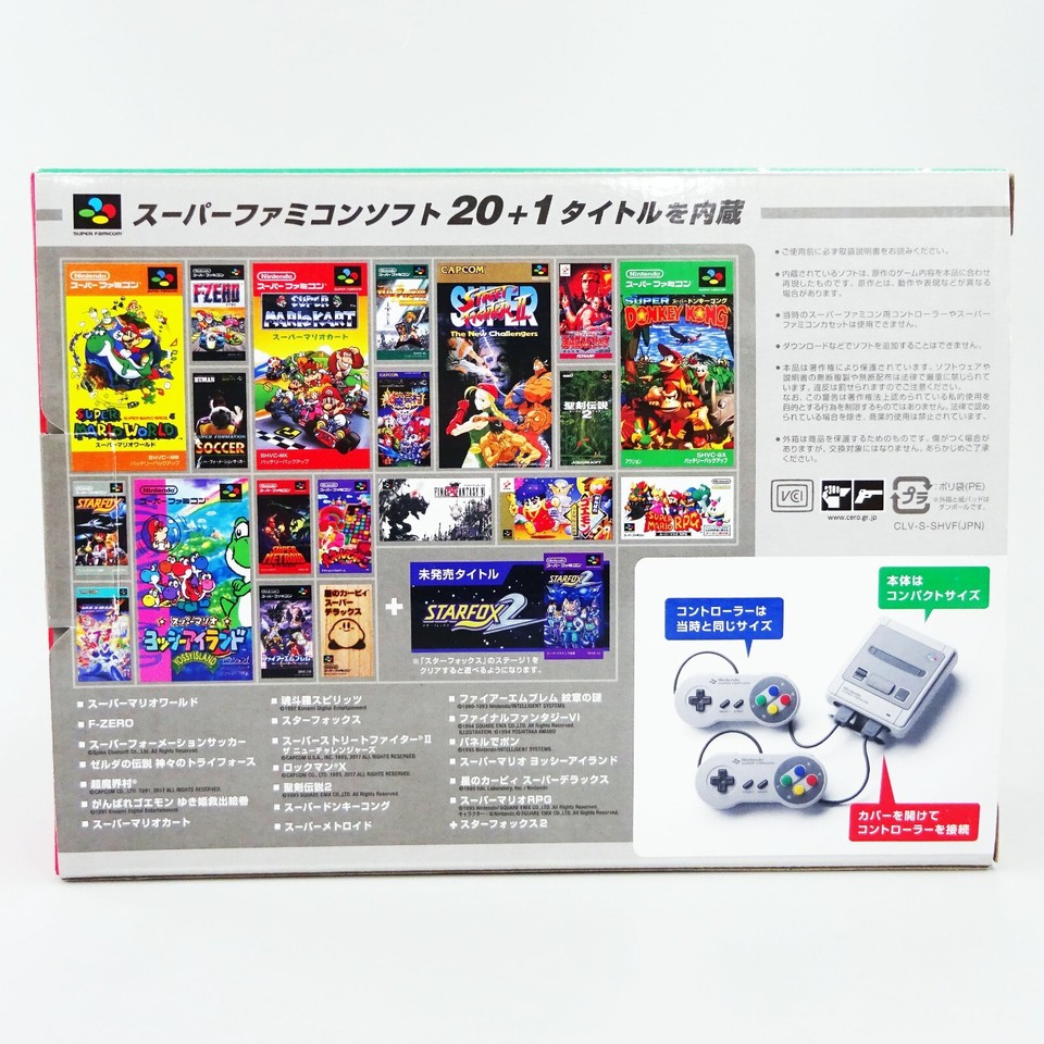 Nintendo Classic Mini Super Famicom Gray console SNES SFC Used Tested ...