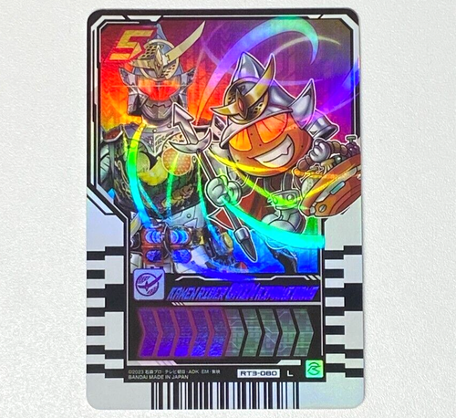 Kamen Rider Gotchard Ride Chemy Card PHASE:03 GAIM KIWAMI FORM RT3-080 ...