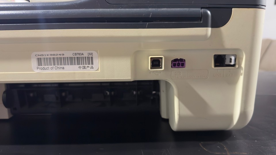 HP Officejet J4680 All-in-one Inkjet Printer | eBay