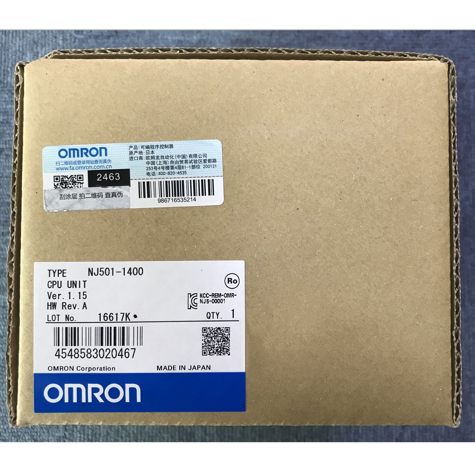 New ONE Omron CPU UNIT NJ501-1400 NJ5011400 Free SPOT STOCK ...
