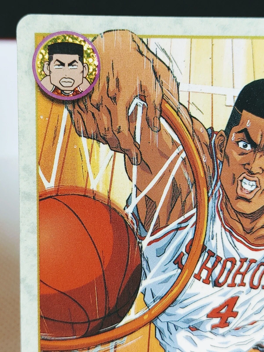 Takenori Akagi Shoes