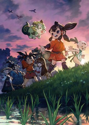 New Sakuna Of Rice and Ruin Vol.1 Blu-ray Soundtrack CD Booklet Case ...