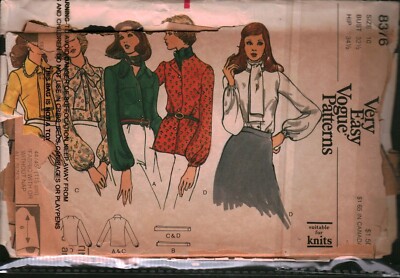 8376 Vintage Vogue Sewing Pattern Misses 1780s Loose Fitting Button up ...