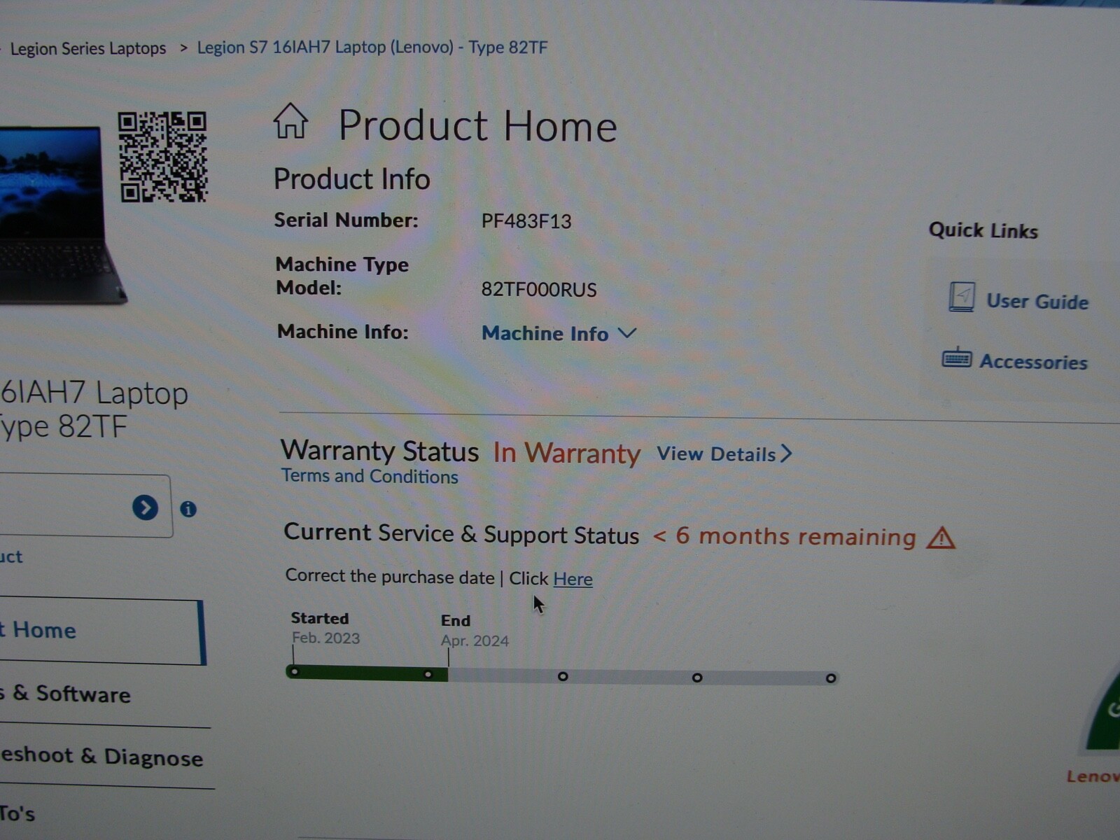 Lenovo+Legion+5+Pro+16IAH7H+16%22+%281TB+SSD%2C+Intel+Core+i7+12th+Gen ...