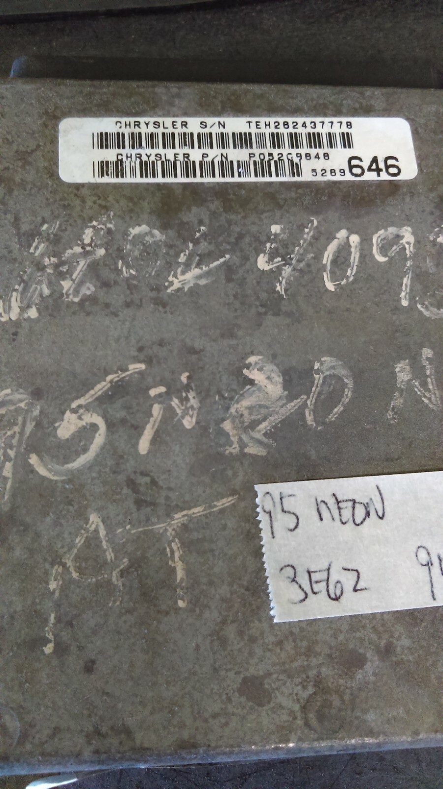 1995 Dodge Neon ecm ecu computer P05269646 | eBay