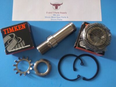 UPPER SHAFT & BEARING ASSEMBLY FOR BIRO SAW MODELS 11 22 33 34 3334 Ref ...