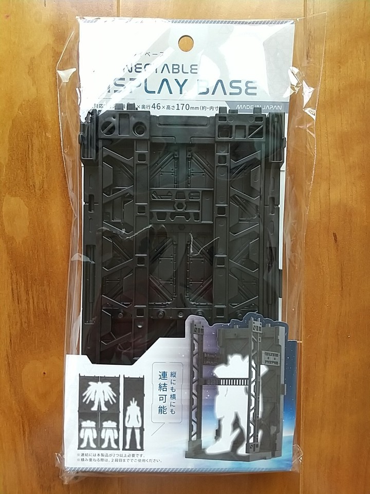 NEW Connectable Display Base for Gundam Daiso Set of 6 fromJAPAN FS | eBay